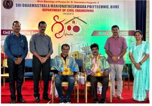 Home - SDM Polytechnic Ujire