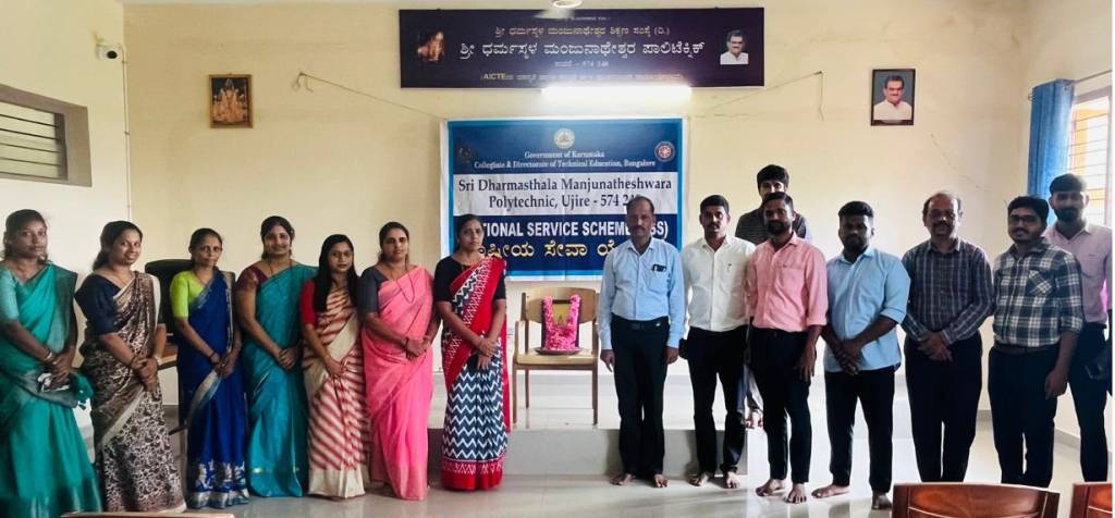 Home - SDM Polytechnic Ujire