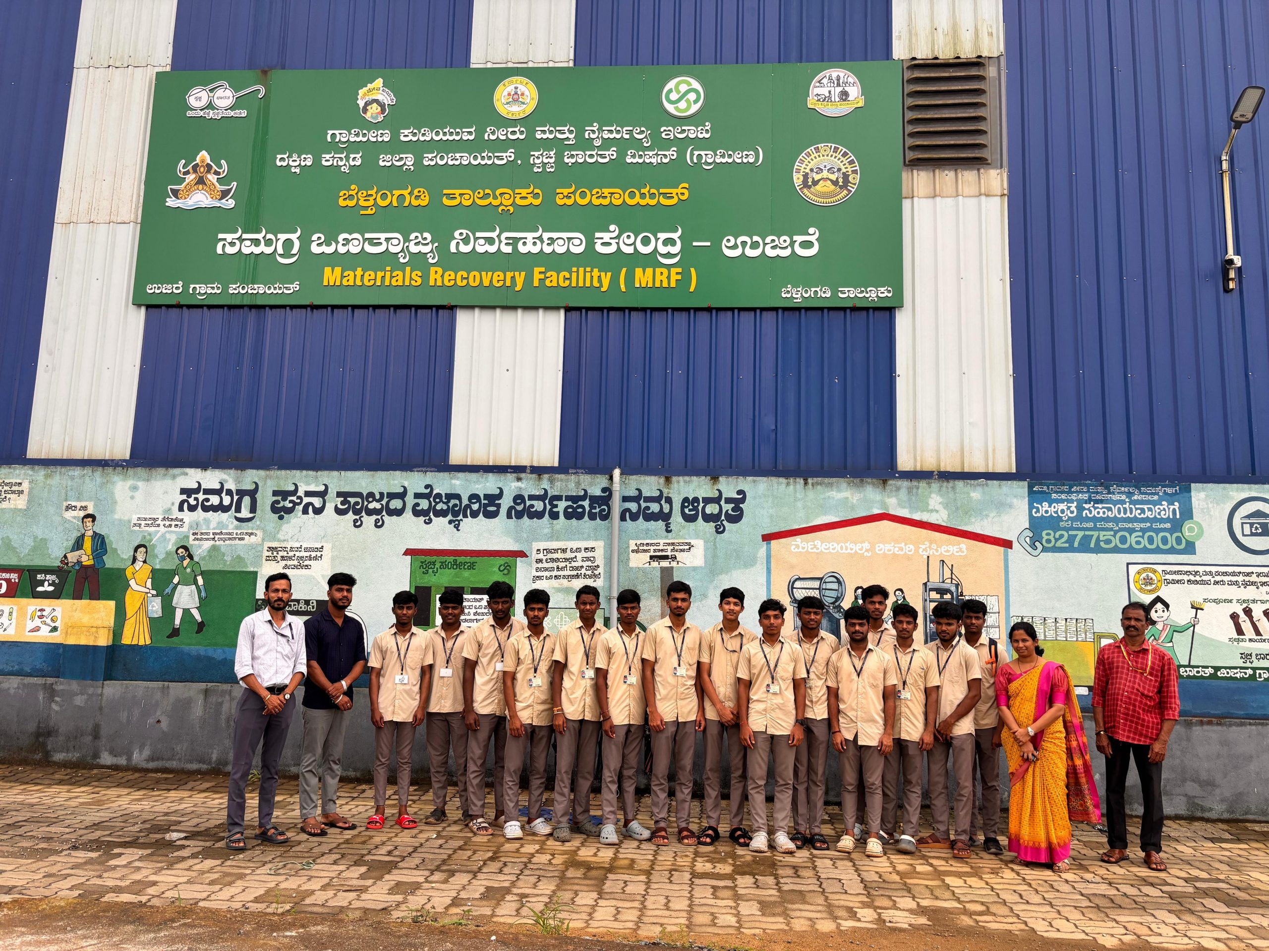 Civil Engineering Students Gain Practical Insights on waste segregation ...