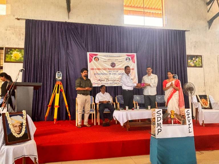 SDM Polytechnic Ujire