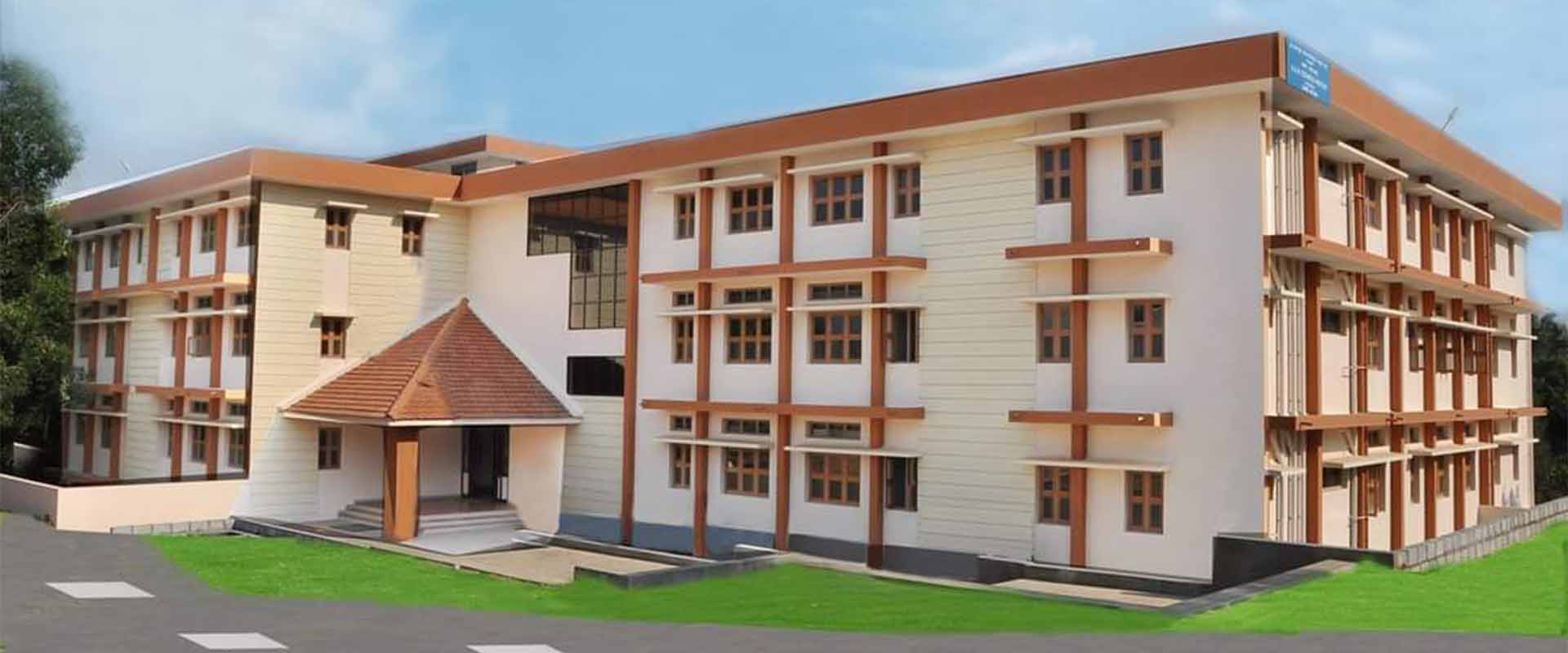 SDM Polytechnic, Ujire